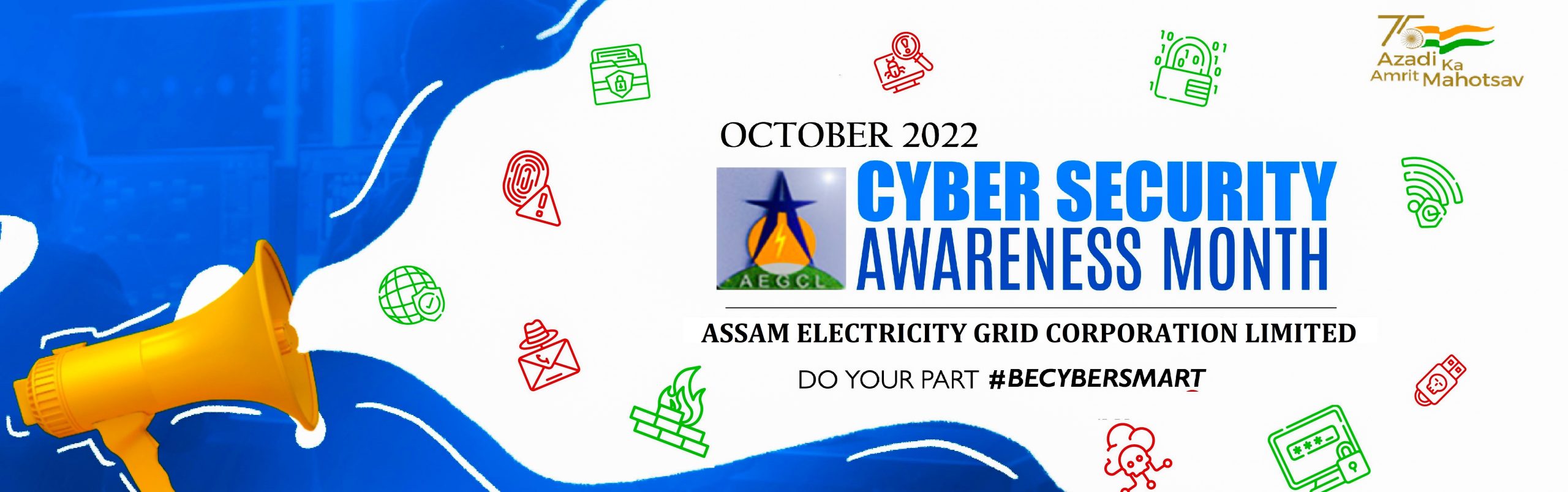 Assam Electricity Grid Corporation Ltd