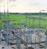 ASSAM ELECTRICITY GRID CORPORATION LIMITED (AEGCL)