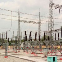ASSAM ELECTRICITY GRID CORPORATION LIMITED (AEGCL)