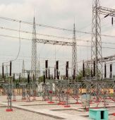 ASSAM ELECTRICITY GRID CORPORATION LIMITED (AEGCL)